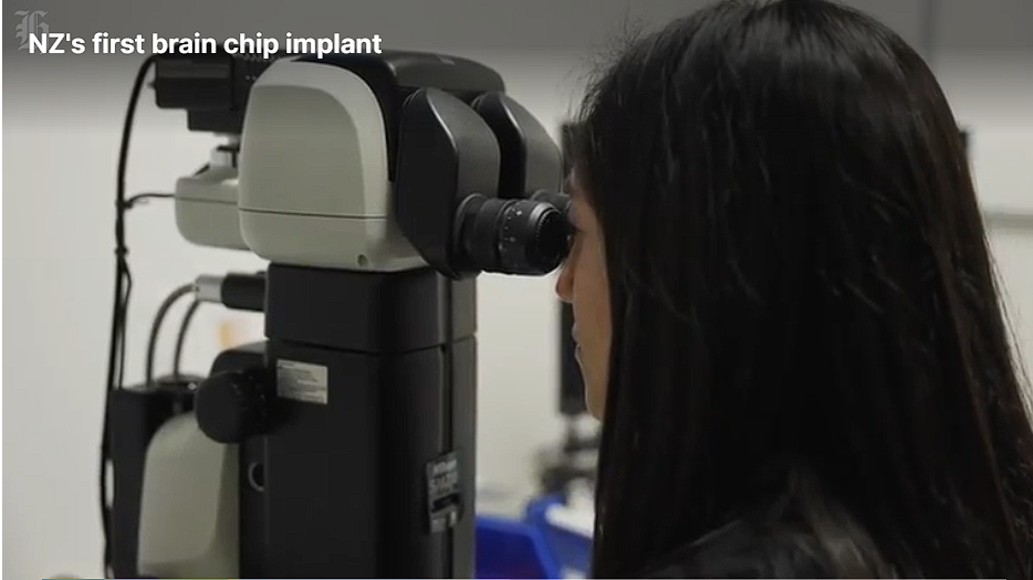 NZ Herald: After world-first brain implant, Kitea Health raising $20m