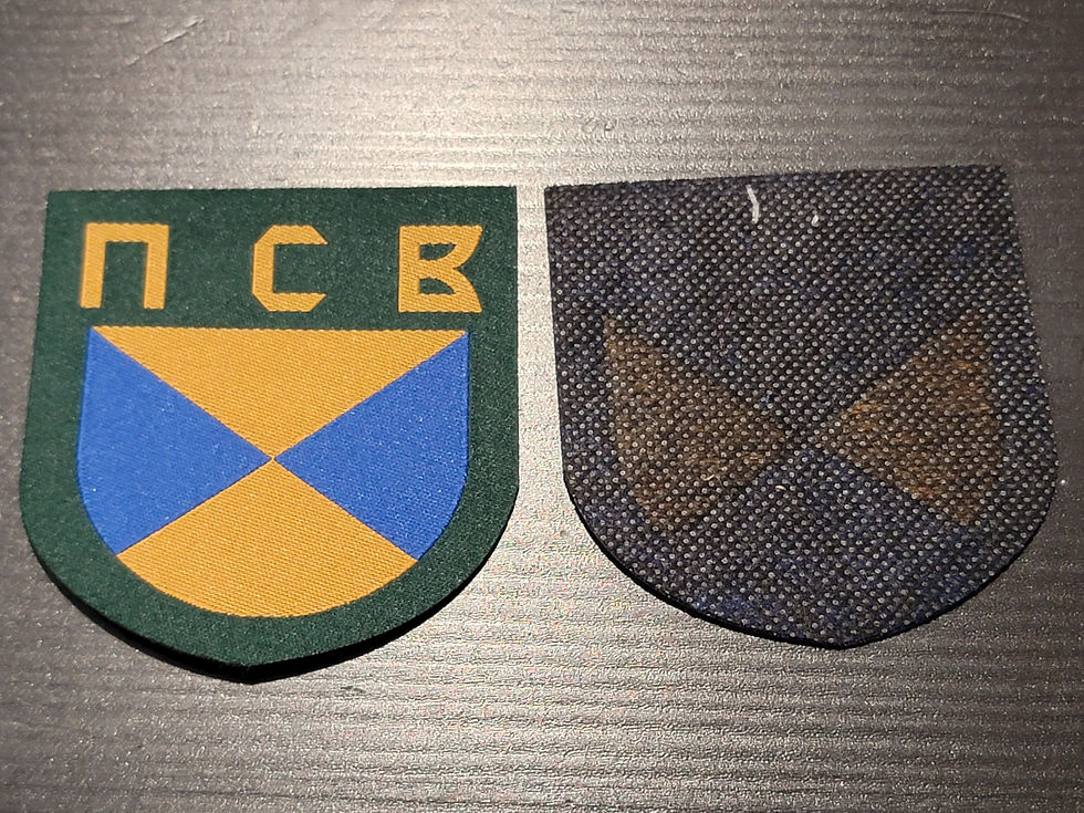 Reproduction WWII German Volunteer Siberian Cossack Sleeve Shield Patch ...
