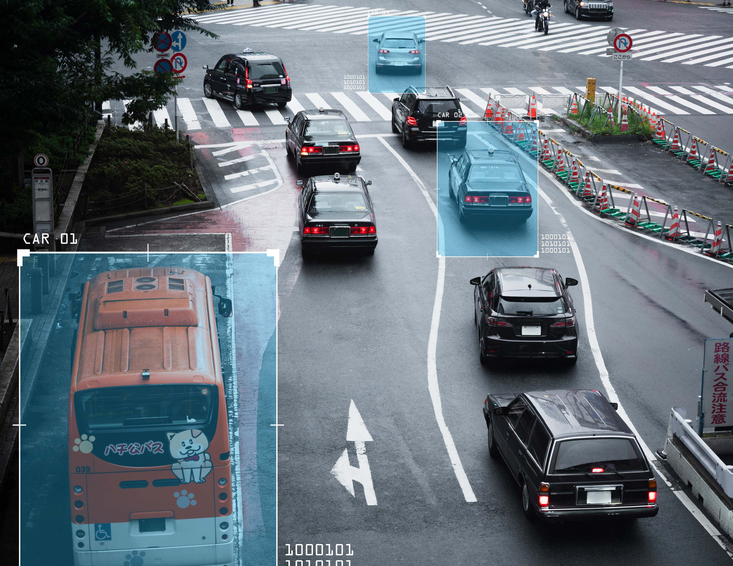 Protecting Privacy in Smart Cities