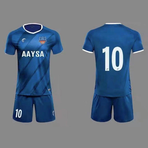 Competitive Team Full Kit | AAYSA