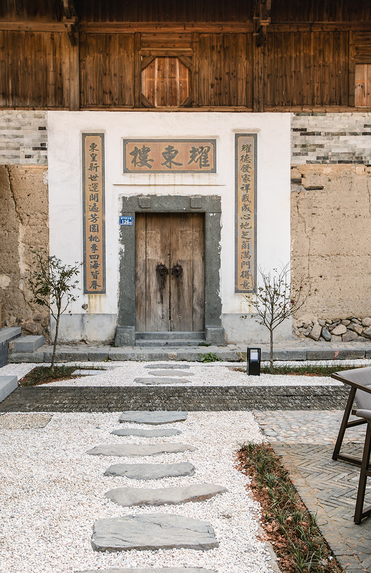 Tsingpu Tulou Retreat : luxe, modernité et tradition I Mastic Lifestyle