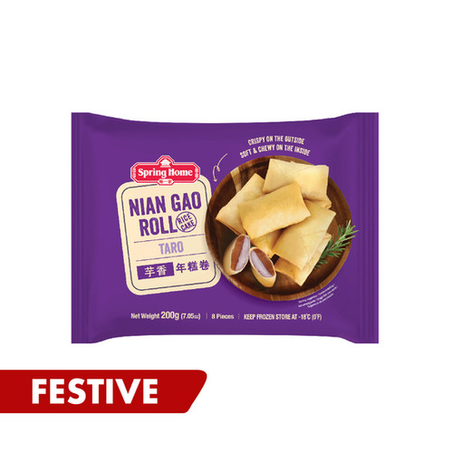 Spring Home Nian Gao Roll - Taro (8pcs) | TYJfood Online