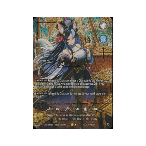 Fabled Sagas - Infamous Treasure Hunter Viela Gold Signature Variant ...