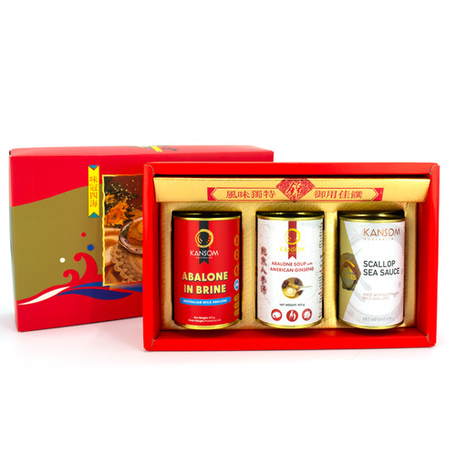 Kansom 3 Can Gift Pack | Kansom Online Store