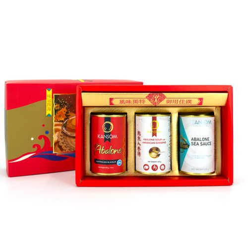 Kansom 3 Can Gift Pack | Kansom Online Store