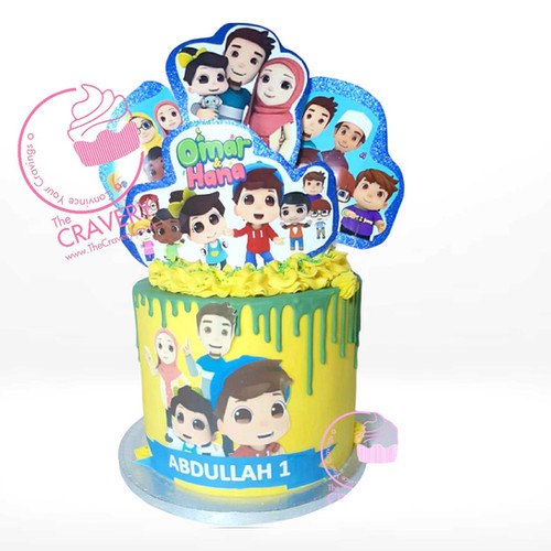 HALAL CAKE | THE CRVAERY CAKES