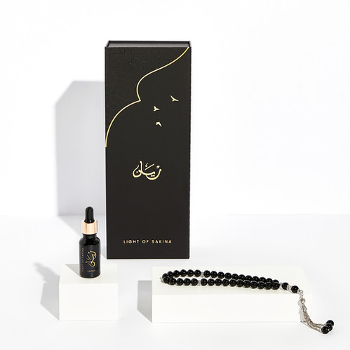 Rayyan 77 | Misbaha & Attar | Light Of Sakina