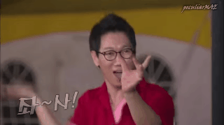 Running Man | gifs