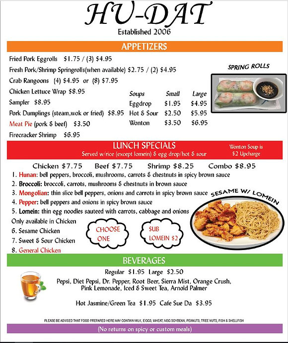 Full Menu | Hudat Portland