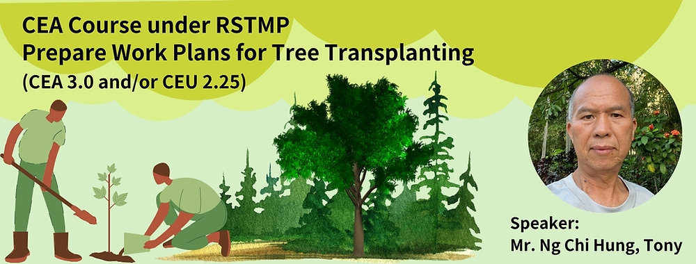 Prepare Work Plans for Tree Transplanting