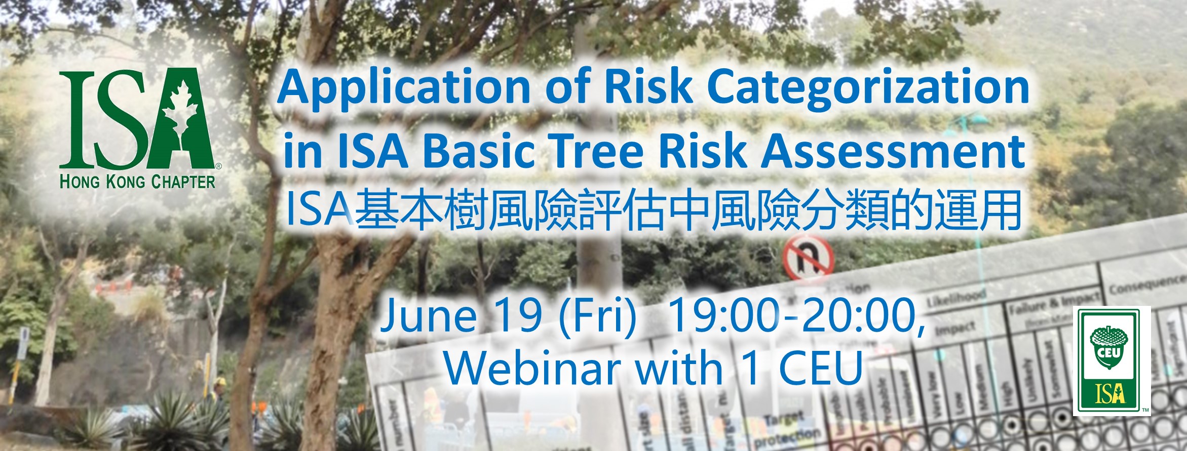 ISA Hong Kong Chapter Certified Arborist, Cetified Tree Worker Climber