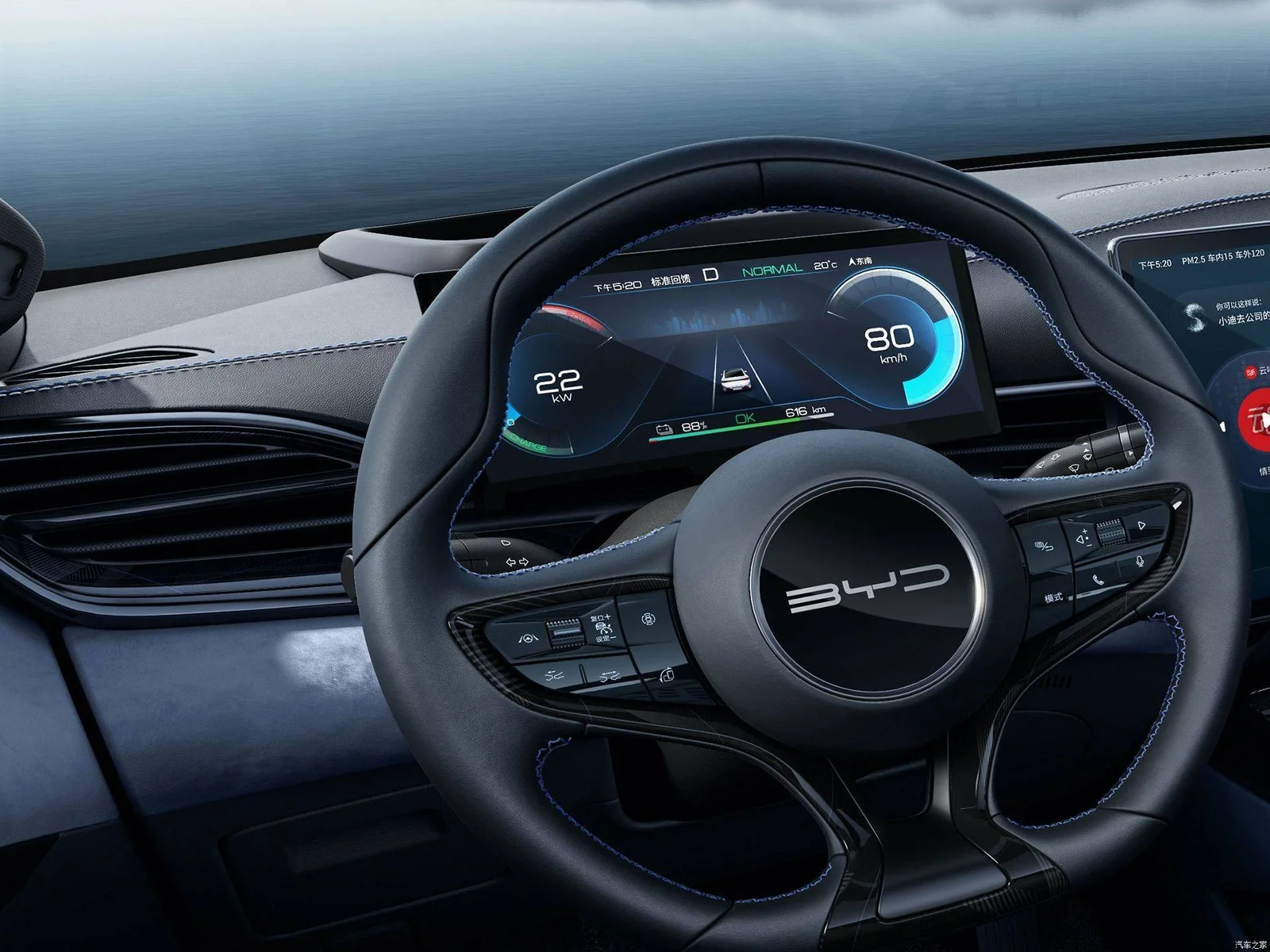 BYD SEAL 2024 CHAMPION VERSION ELITE 550KM | DYHO TRADE