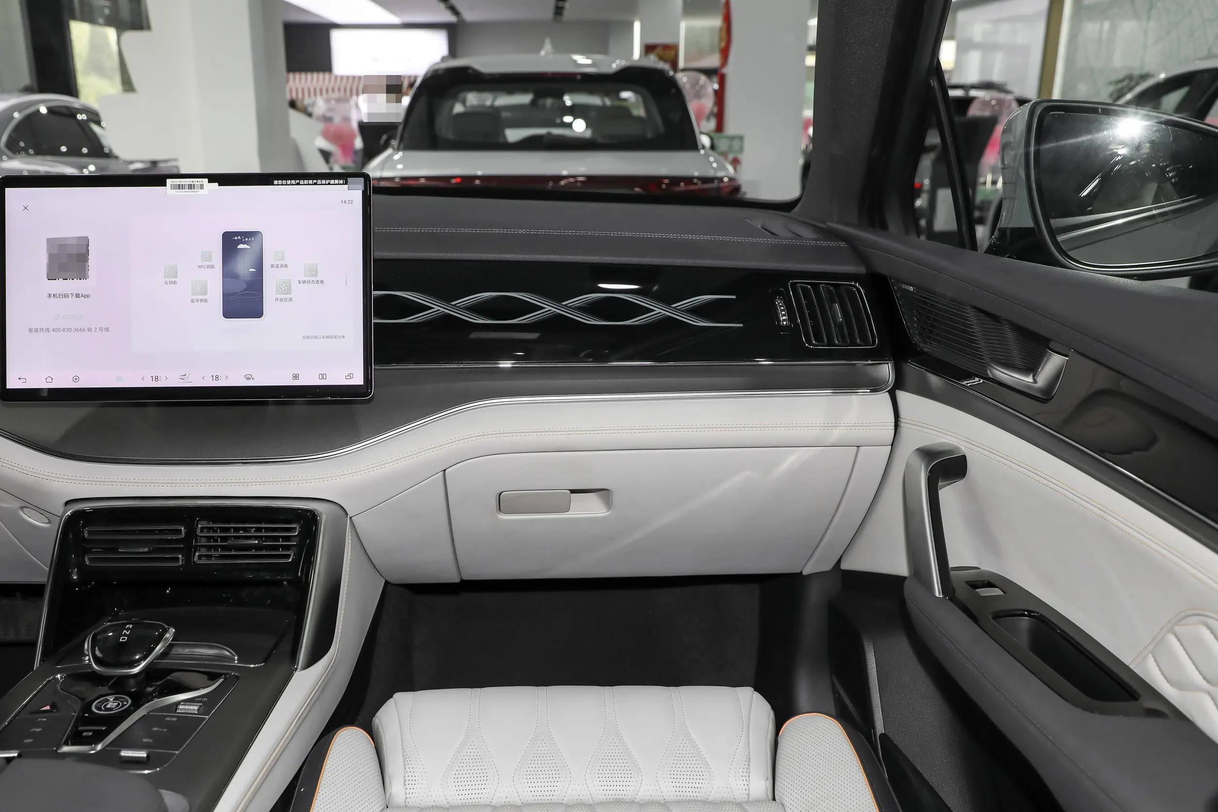 BYD TANG EV 2024 Honor Edition 635KM 4WD Flagship | DYHO TRADE