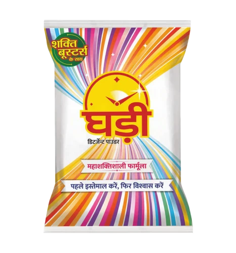 Ghadi detergent powder | Grocify