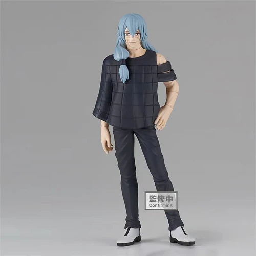 Jujutsu Kaisen Mahito Banpresto | animeworld.co.nz