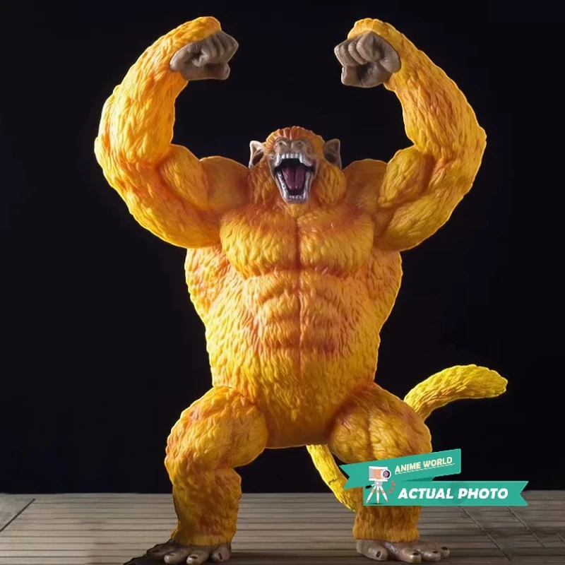 Dragon Ball The Golden Great Ape/Vegeta Great Ape Transformation PVC ...