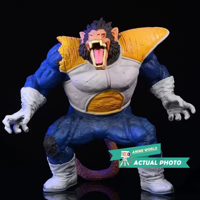 Dragon Ball The Golden Great Ape/Vegeta Great Ape Transformation PVC ...