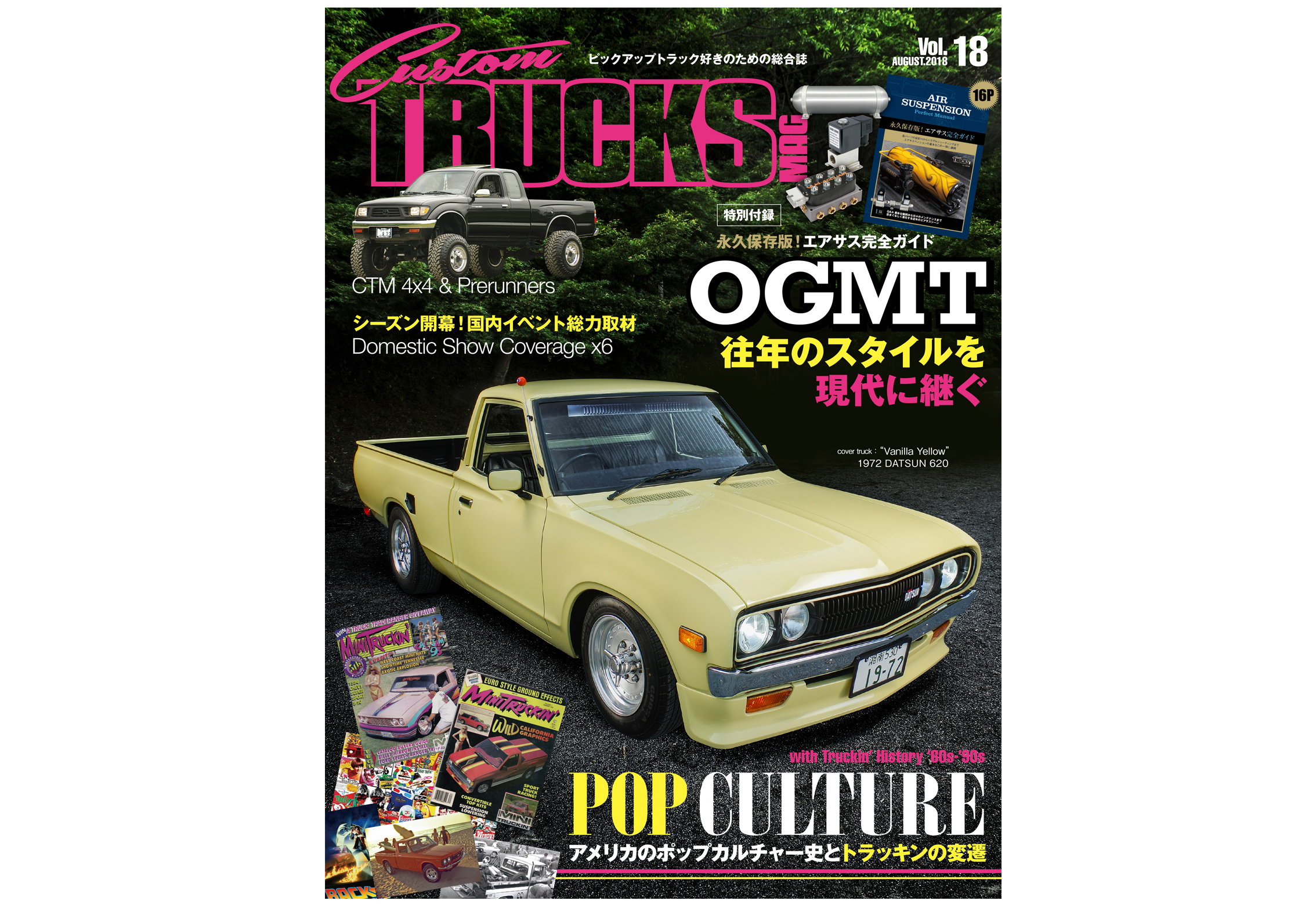 Custom TRUCKS mag.