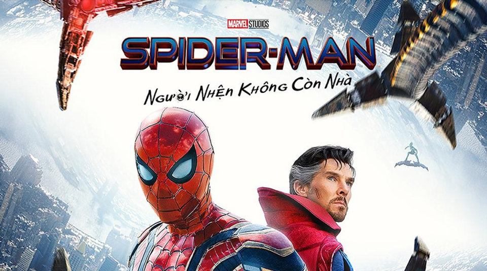 รีวิว Spider Man No Way Home สไปเดอร์แมน โน เวย์ โฮม