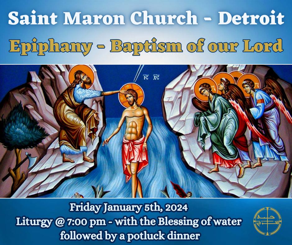 Epiphany - Baptism of Jesus!