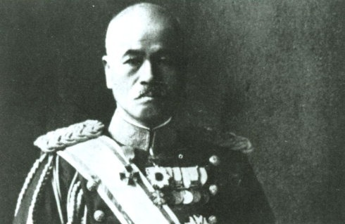 Brief Bio: Kijirō Nambu - High Caliber History LLC