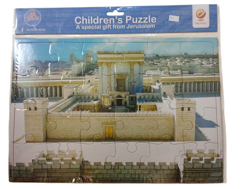 Puzzle of Temple Model | The Temple Institute