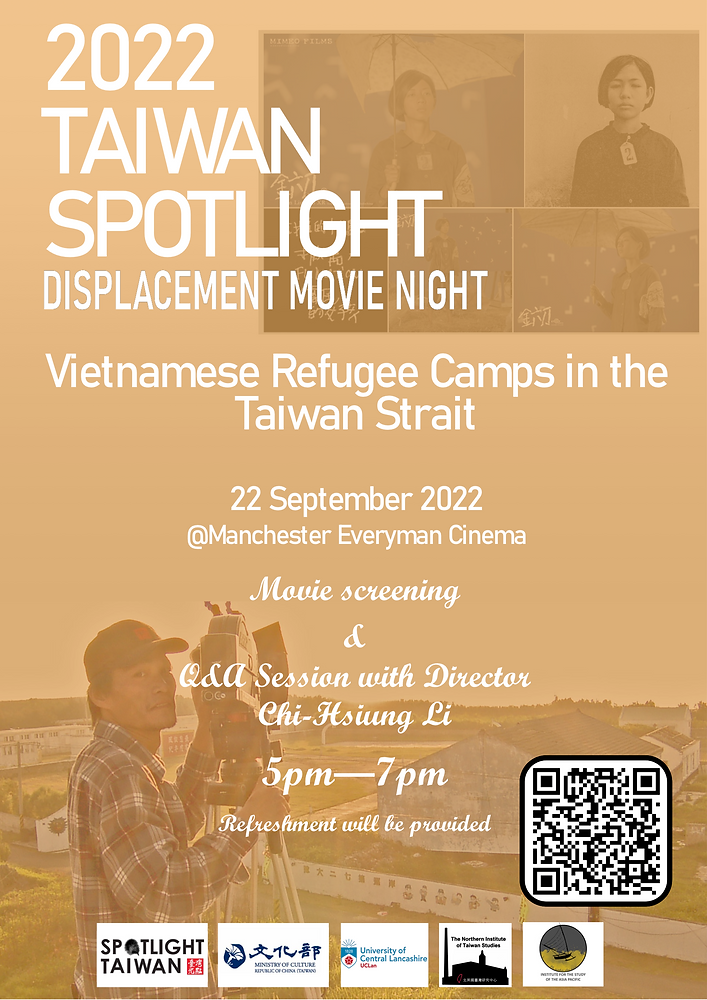Fwd: 9/22 TAIWAN SPOTLIGHT MOVIE NIGHT @UCLan, Penghu Refugee Camps ...