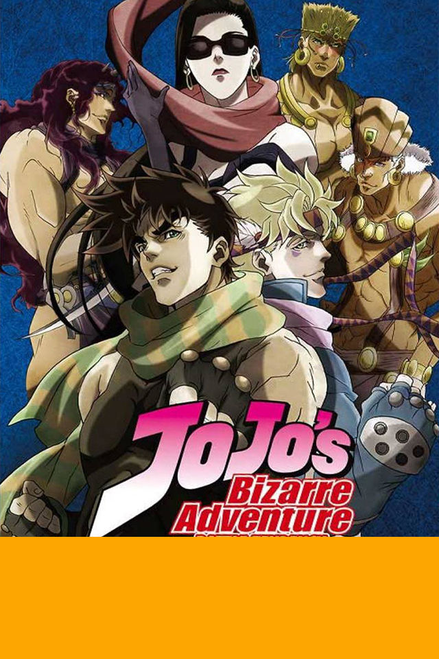 Jojo's Bizarre Adventure Parte 2 (Battle Tendency)