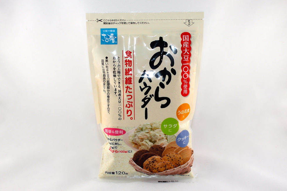 Buying Home-baking Ingredients in Japan