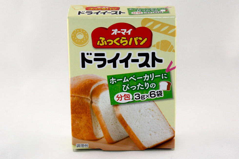 Buying Home-baking Ingredients in Japan