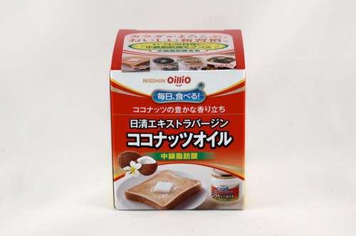 Coconut Oil | copy-of-cook-in-japa