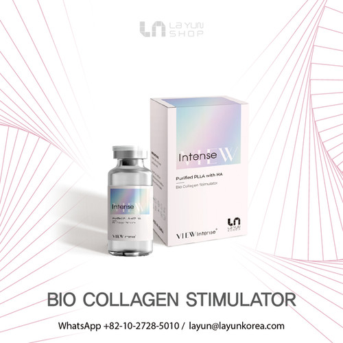 VIEW Intense (200mg) | LAYUN KOREA