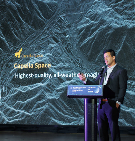 International Space Summit 2024 | 국제우주컨퍼런스