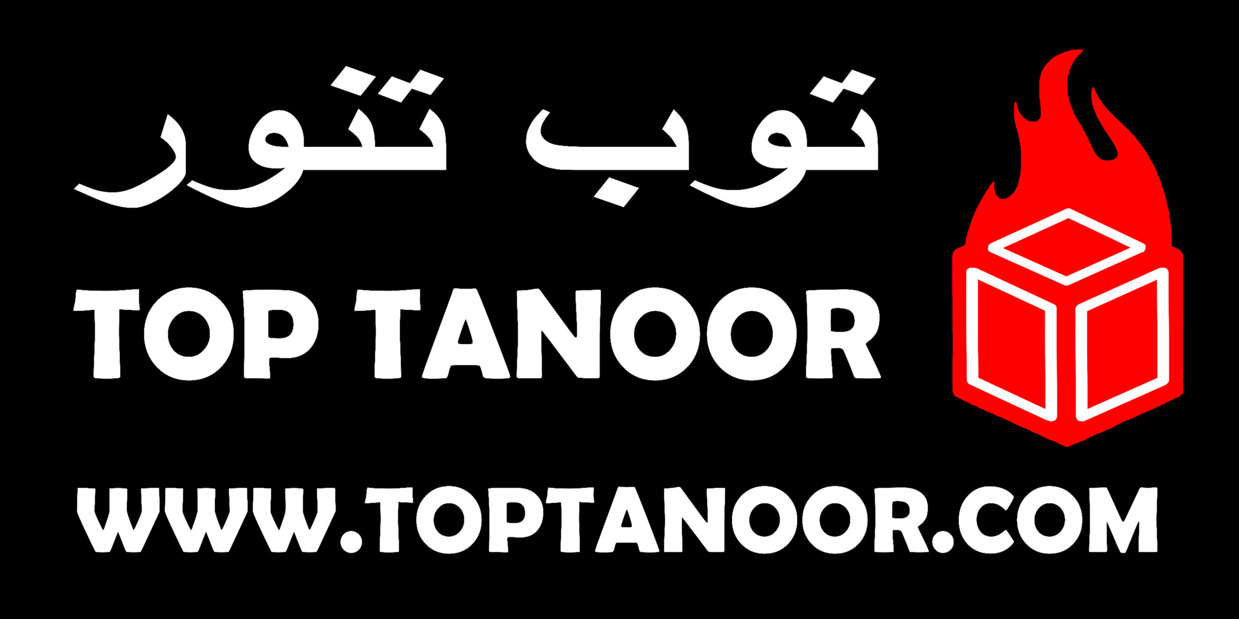 Shop | Top Tanoor