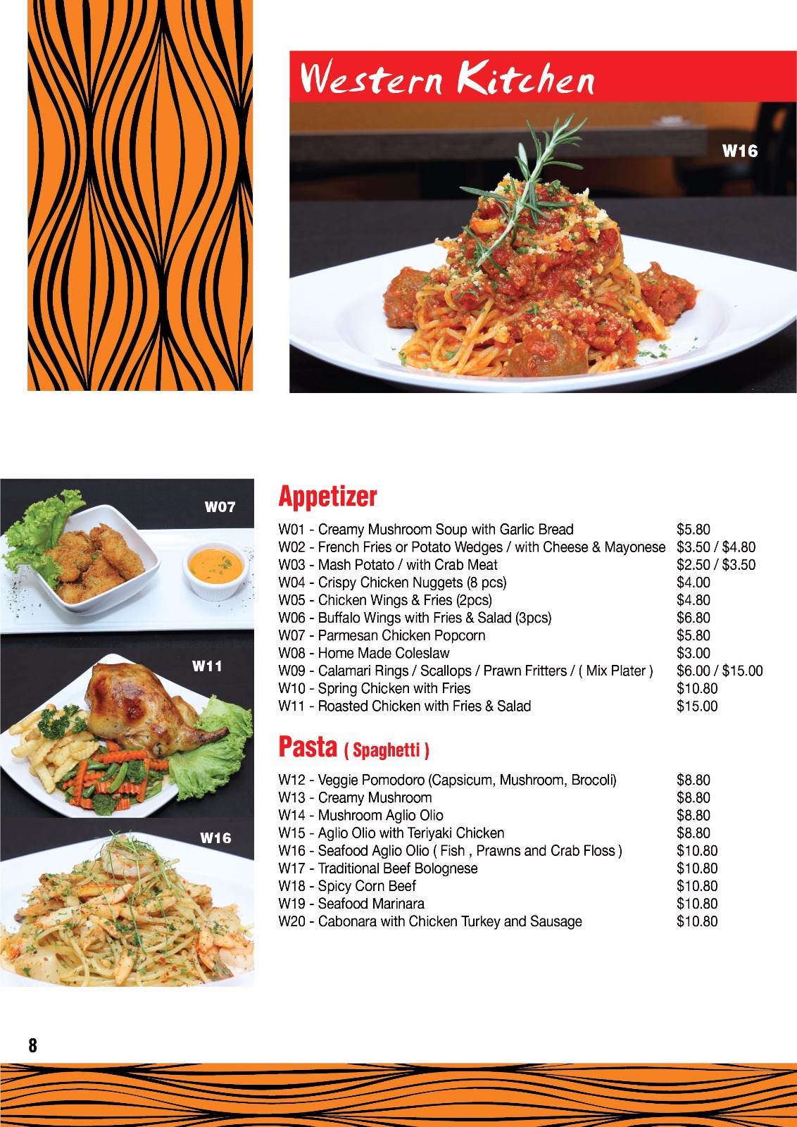 Halal | Bukit Timah | Ameen Makan House