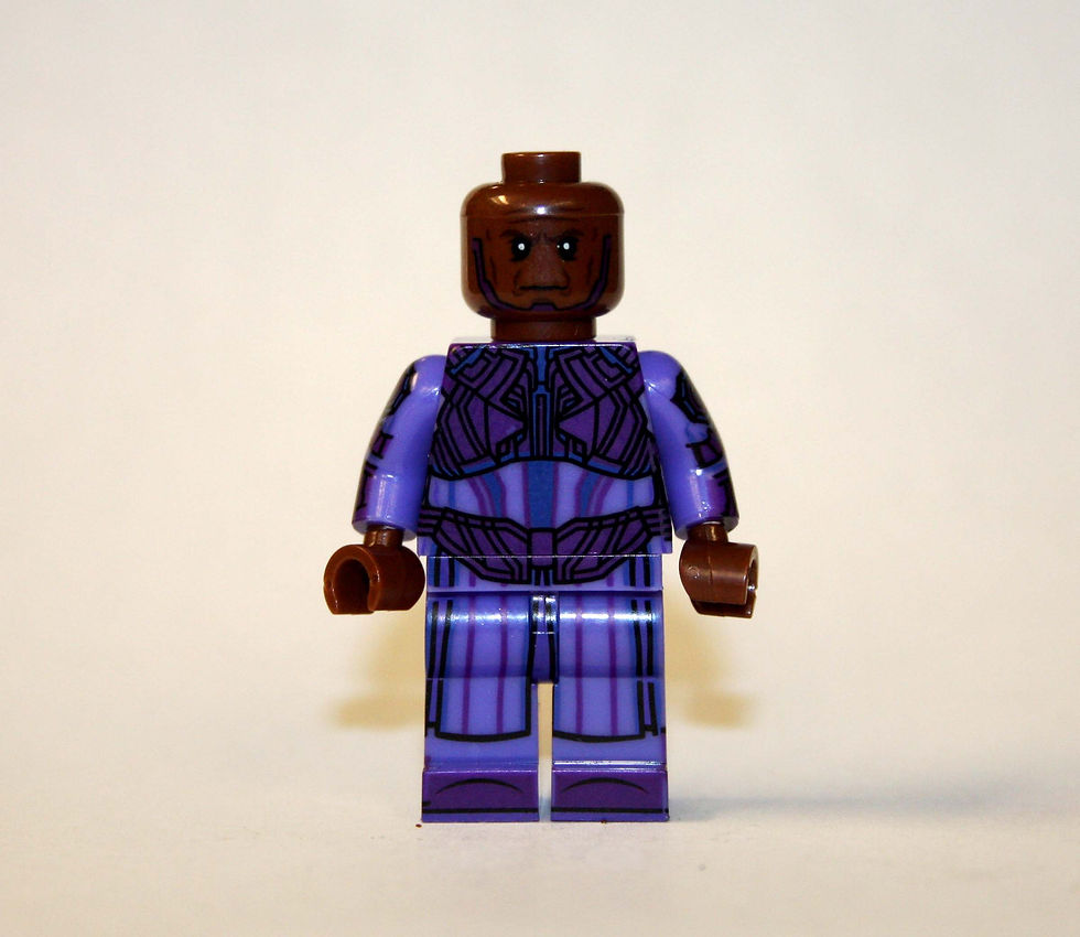 High Evolutionary Guardians of the Galaxy Minifigure | minifigureoutlet