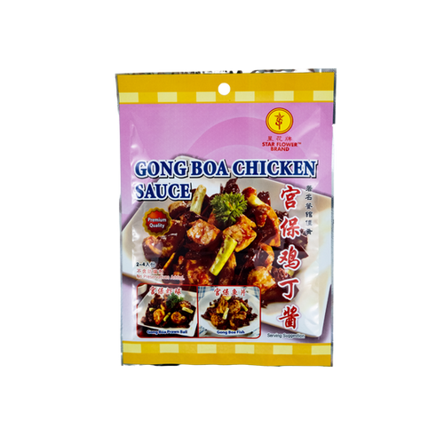 Gong Boa Chicken Sauce (80g) | Hup Huat (Latest)