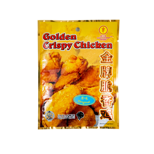 Golden Crispy Chicken Original (88g) | Hup Huat (Latest)