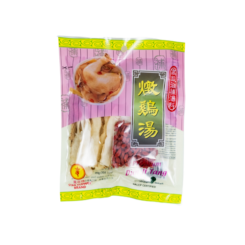 Premium Dun Ji Tang Green (100g) | Hup Huat (Latest)