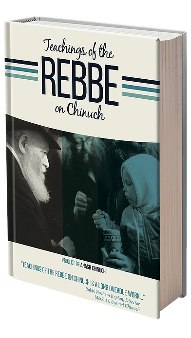 Recommended Books | anashchinuch
