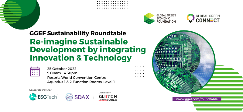 GGEF Sustainability Roundtable 2022