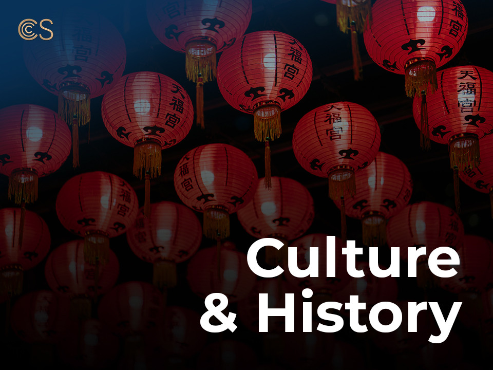 Culture & History | C3S India | Chennai Centre for China Studies