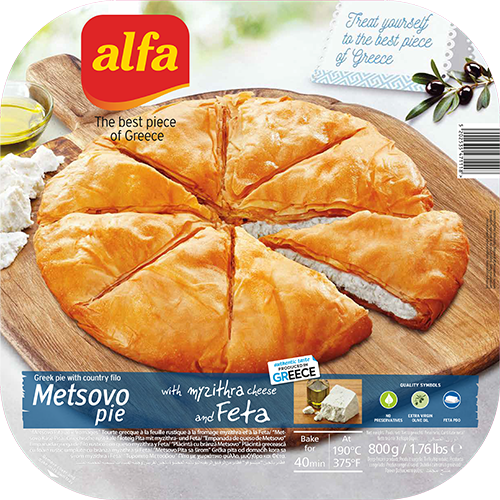 ALFA Metsovo Feta Cheese Pie 1lb | Optima Foods Inc.