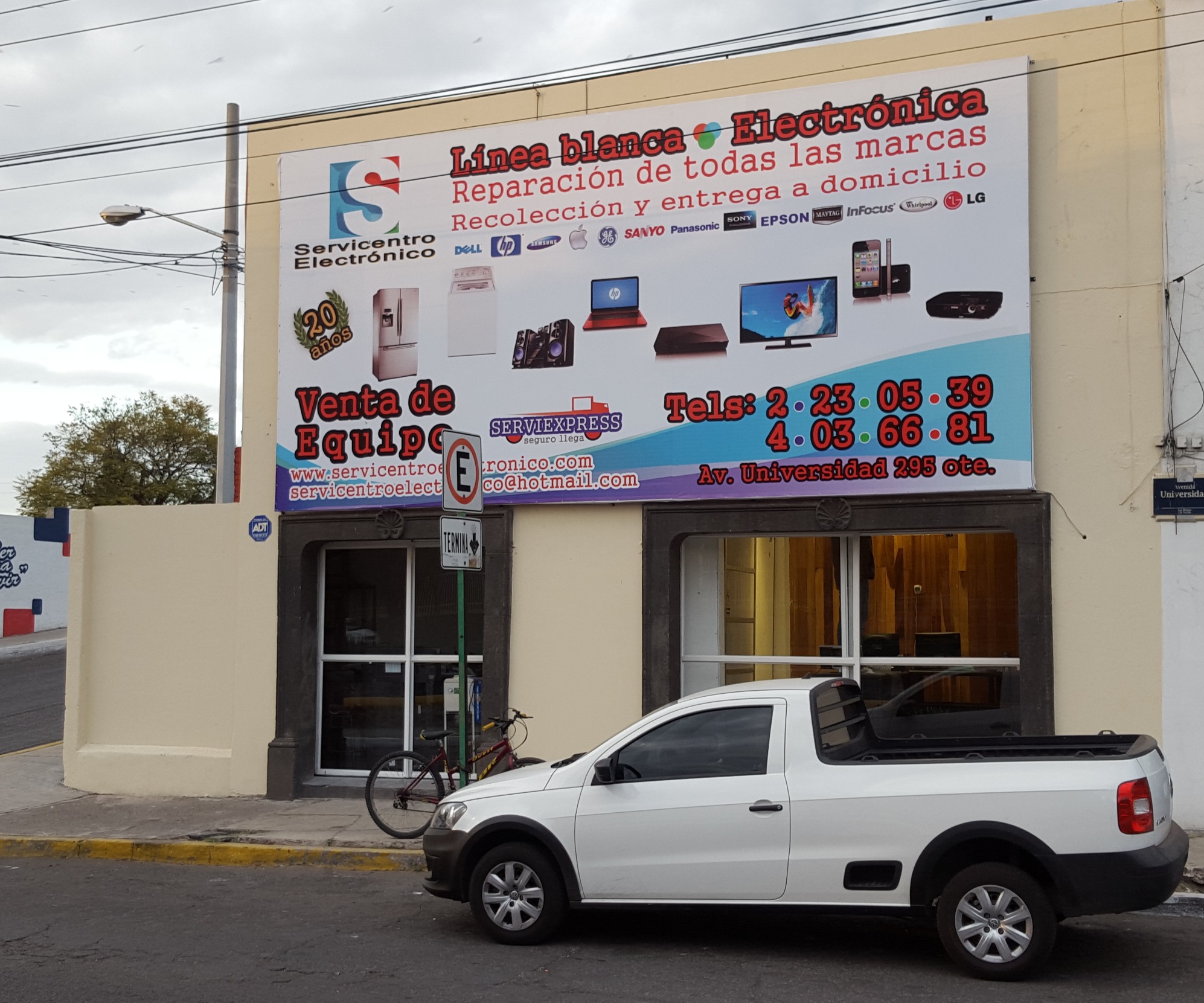 INICIO | servicentro