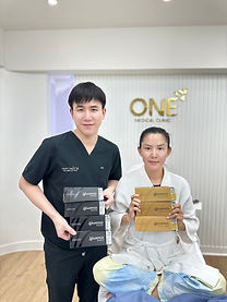 Home | One Medical Clinic