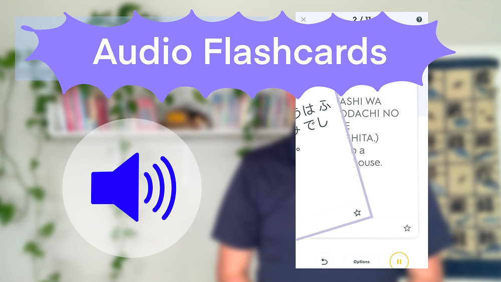 Awesome Audio Flashcards