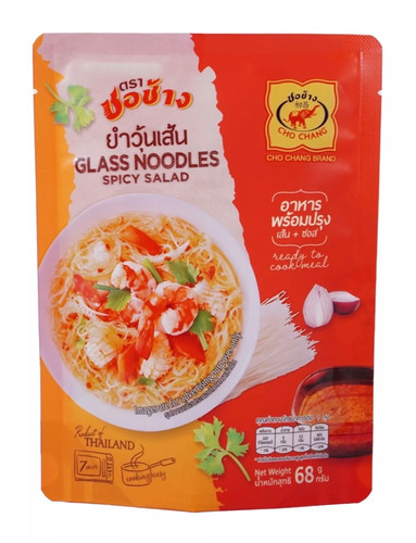 Cho Chang Yum woon sen ยำวุ้นเส้นสำเร็จรูป ชอช้าง | Siam Sunshine Shop