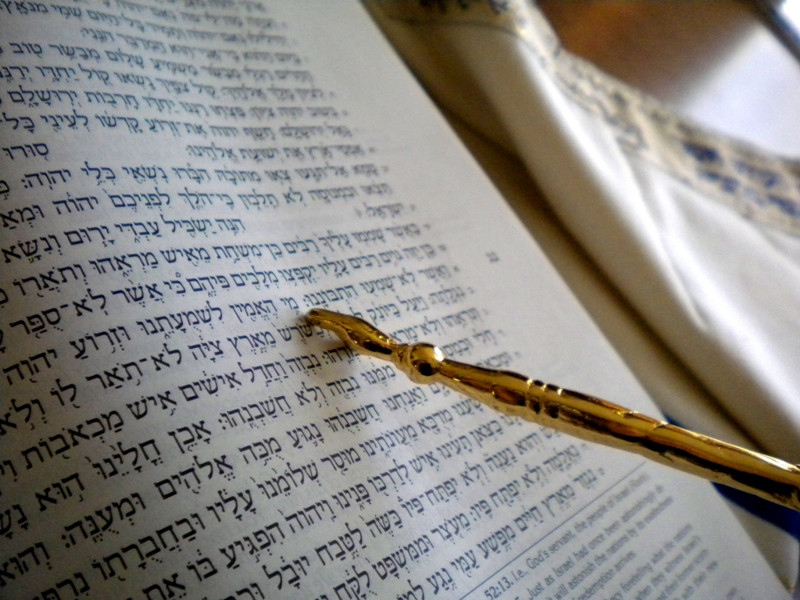 Staff | beth-emet-messianic
