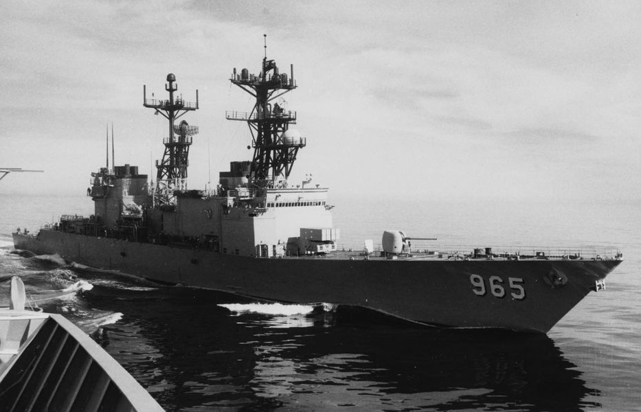 USS Kinkaid DD-965 (1977)