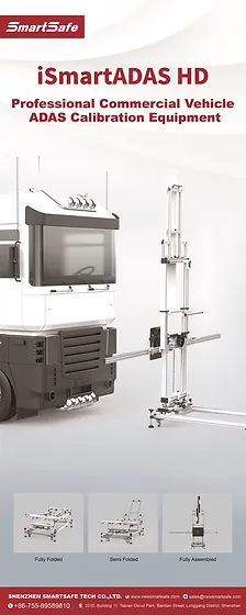 Launch X-431 ADAS HD Deluxe Configuration | quantum-mechanics